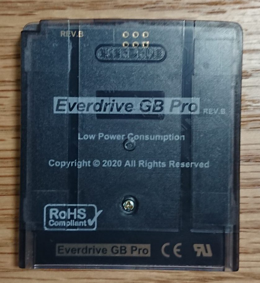 EVERDRIVE GB PROで遊んでみた - ゲーム小屋たるる